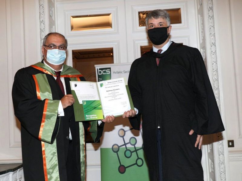 Βράβευση απόφοιτων Πληροφορικής του Μητροπολιτικού Κολλεγίου από το ...