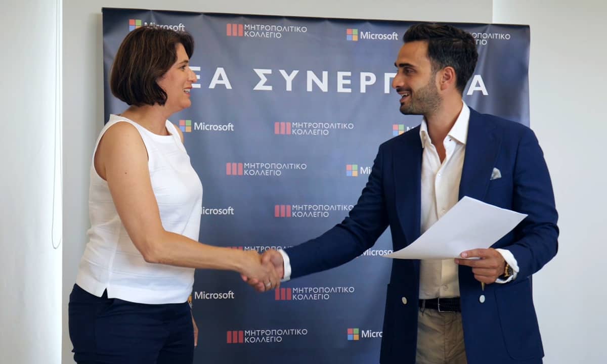 Το Μητροπολιτικό Κολλέγιο ξεκινά συνεργασία με τη Microsoft