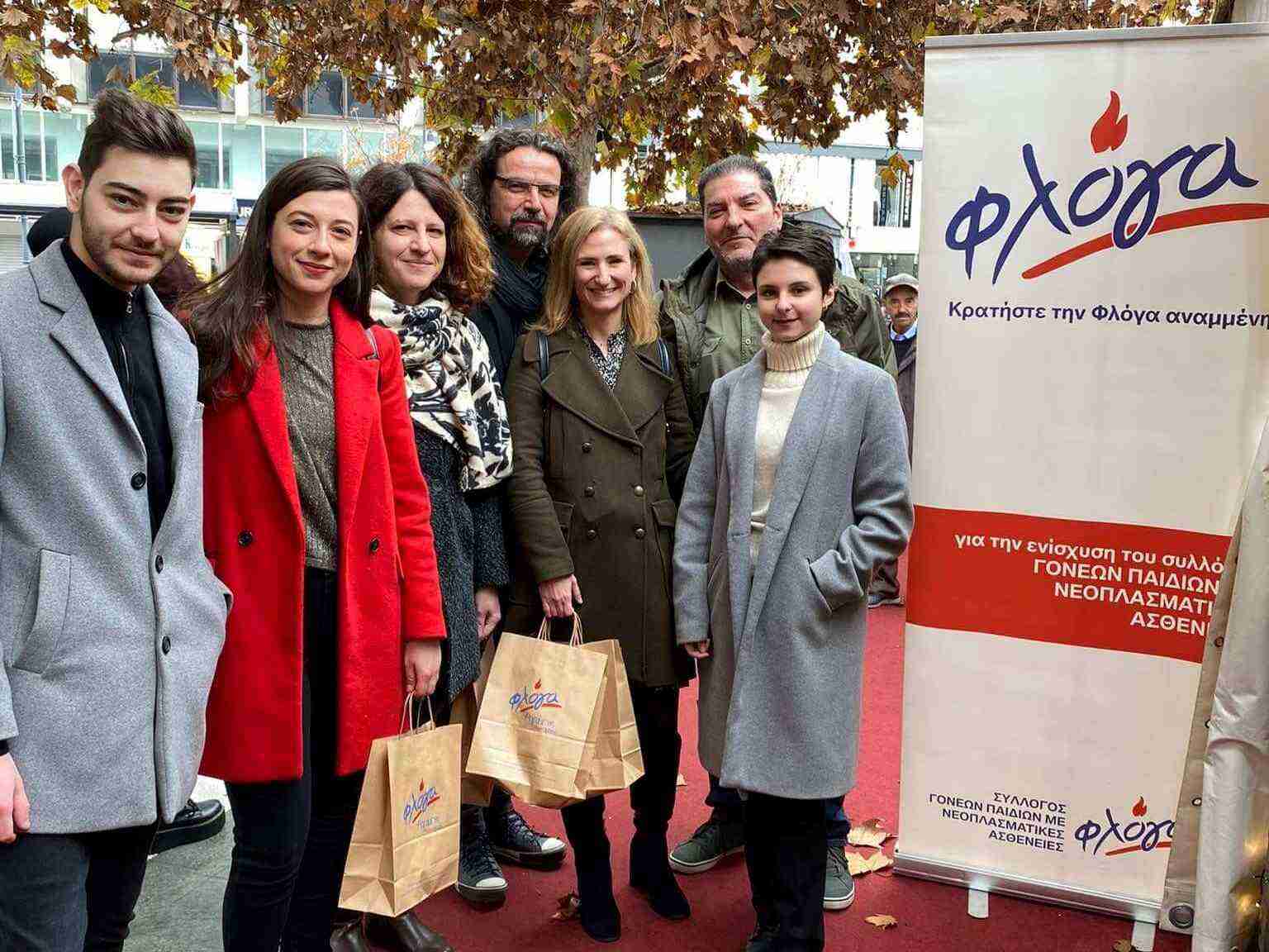 Φοιτητές Ψυχολογίας του Campus Λάρισας στο Bazaar του Συλλόγου Φλόγα
