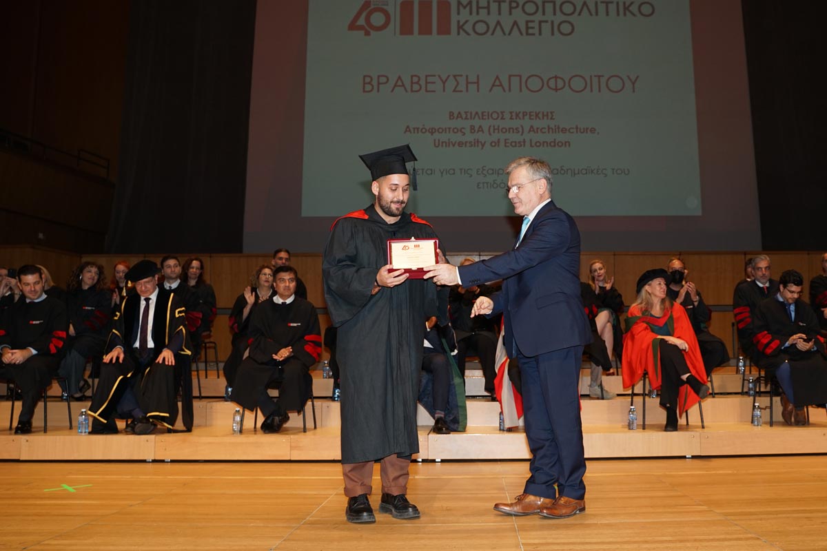 5 Μεγαλειώδεις Τελετές Αποφοίτησης για το 2022 από το Μητροπολιτικό ...