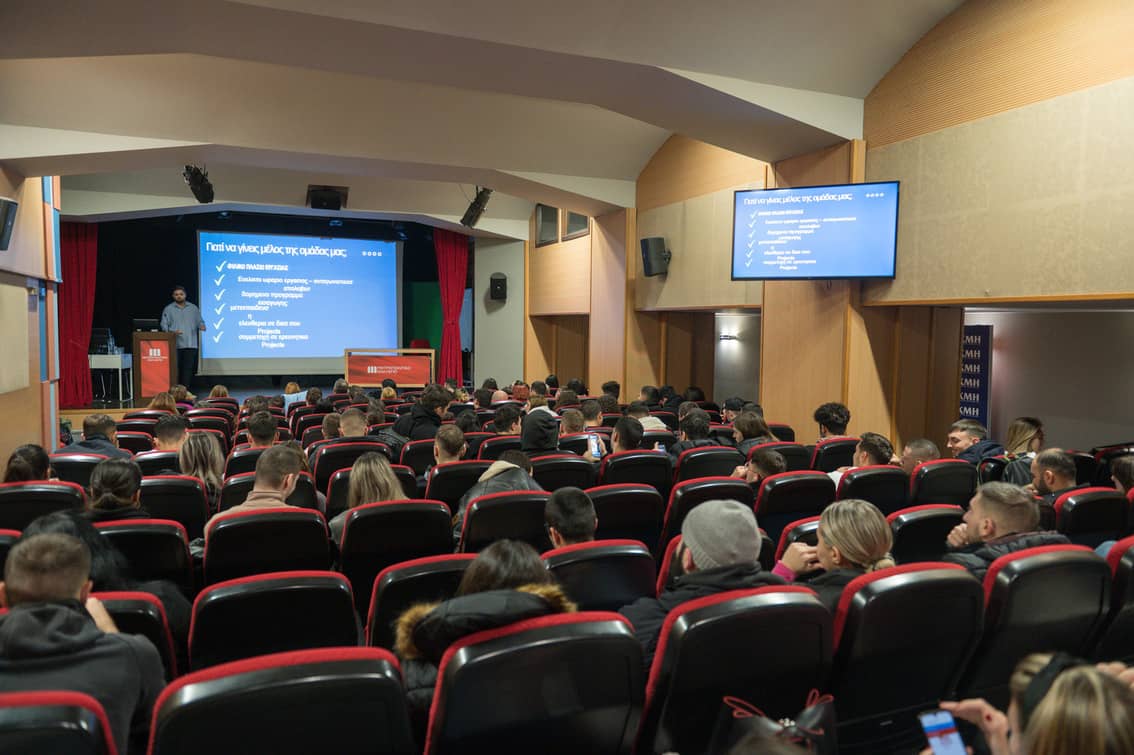 Συνέντευξη με κορυφαίους εργοδότες για τους φοιτητές του Μητροπολιτικού ...